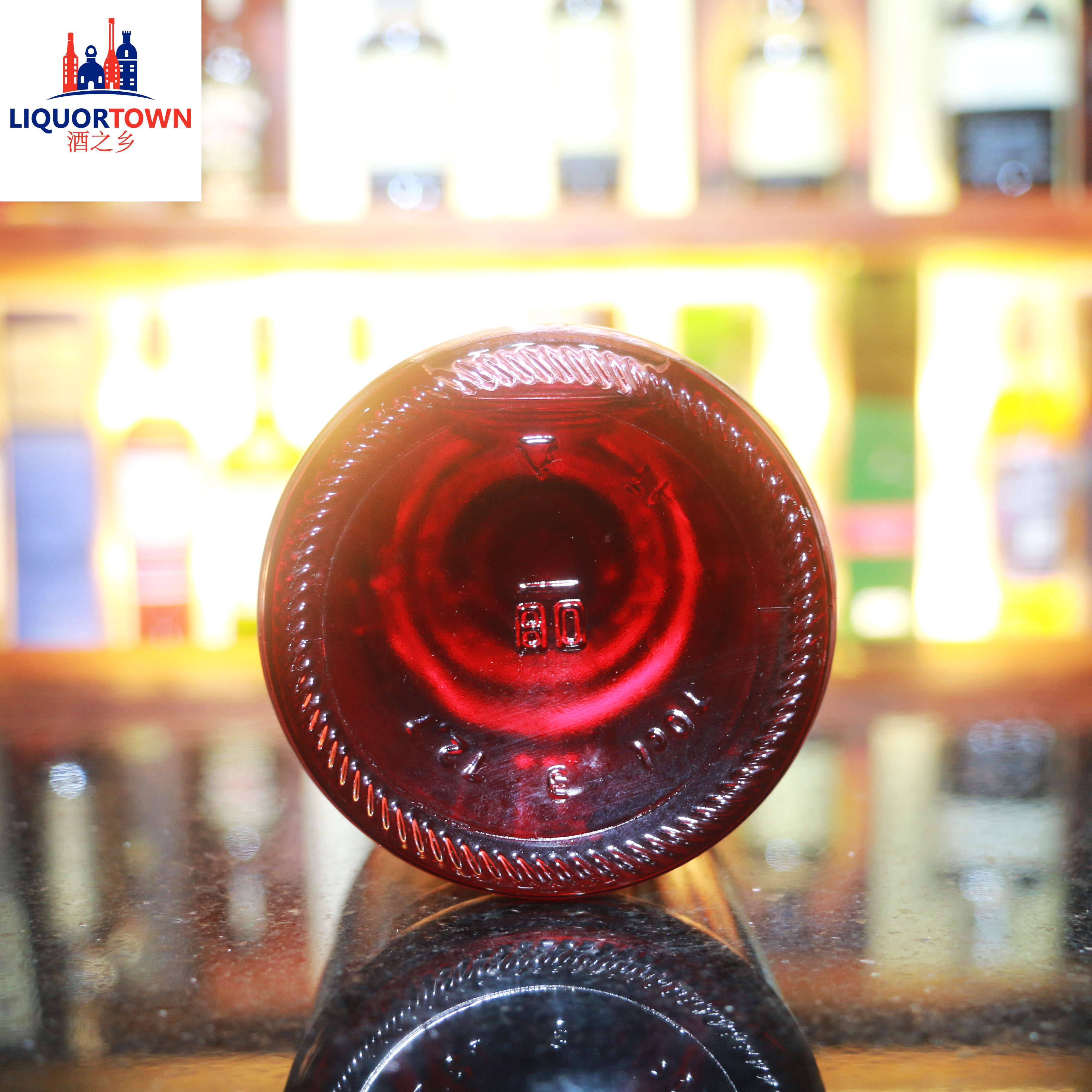 Bardinet grenadine syrup